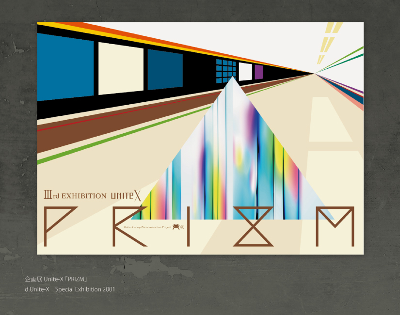 Poster Design Works Vol.02