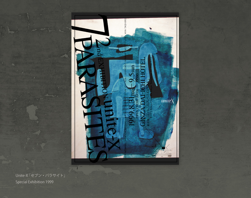 Poster Design Works Vol.03