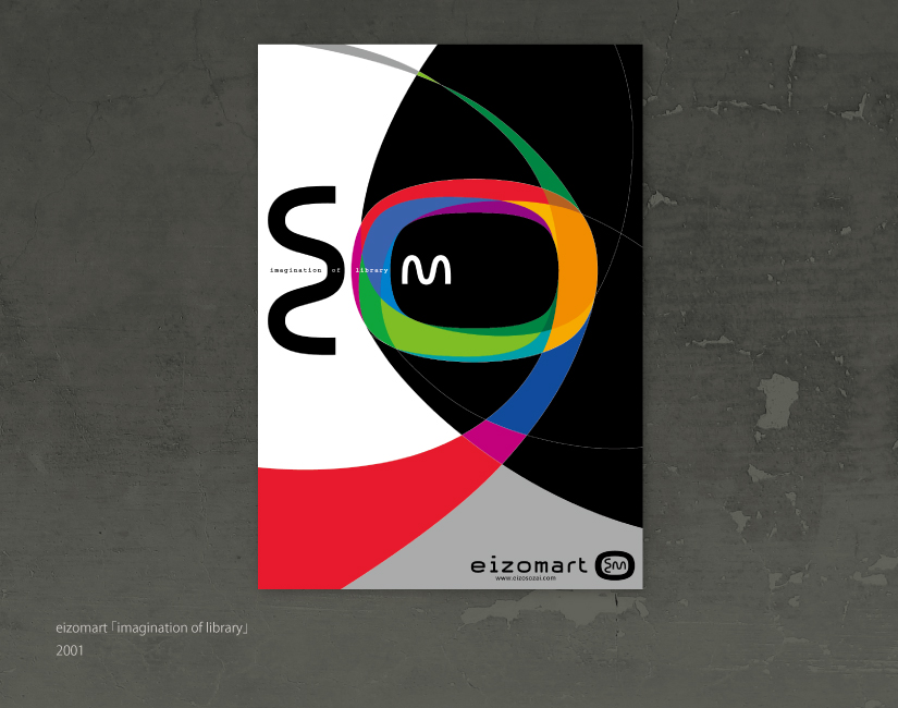 Poster Design Works Vol.03