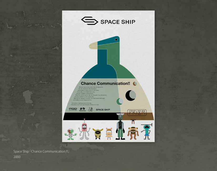 Poster Design Works Vol.03